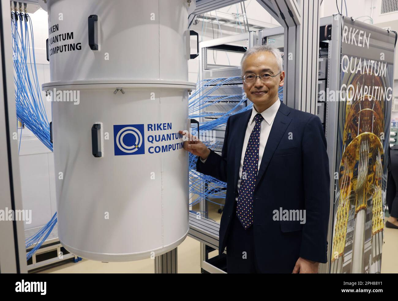 Yasunobu Nakamura, Director of the RIKEN (Institute of Physical and ...
