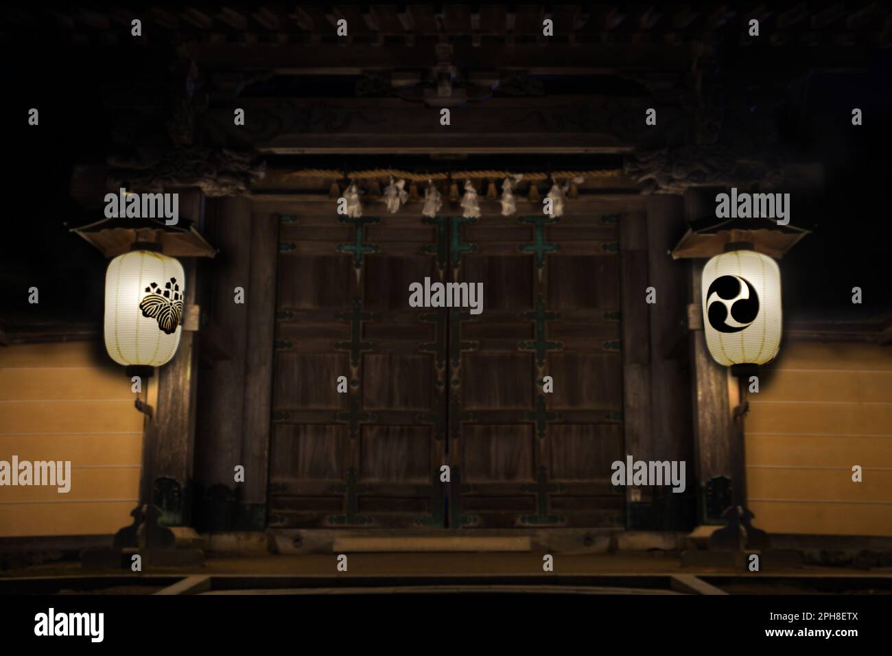 Main gate of Shingon (真言宗) buddhist sect headquarters in Koyasan (高野山 ...