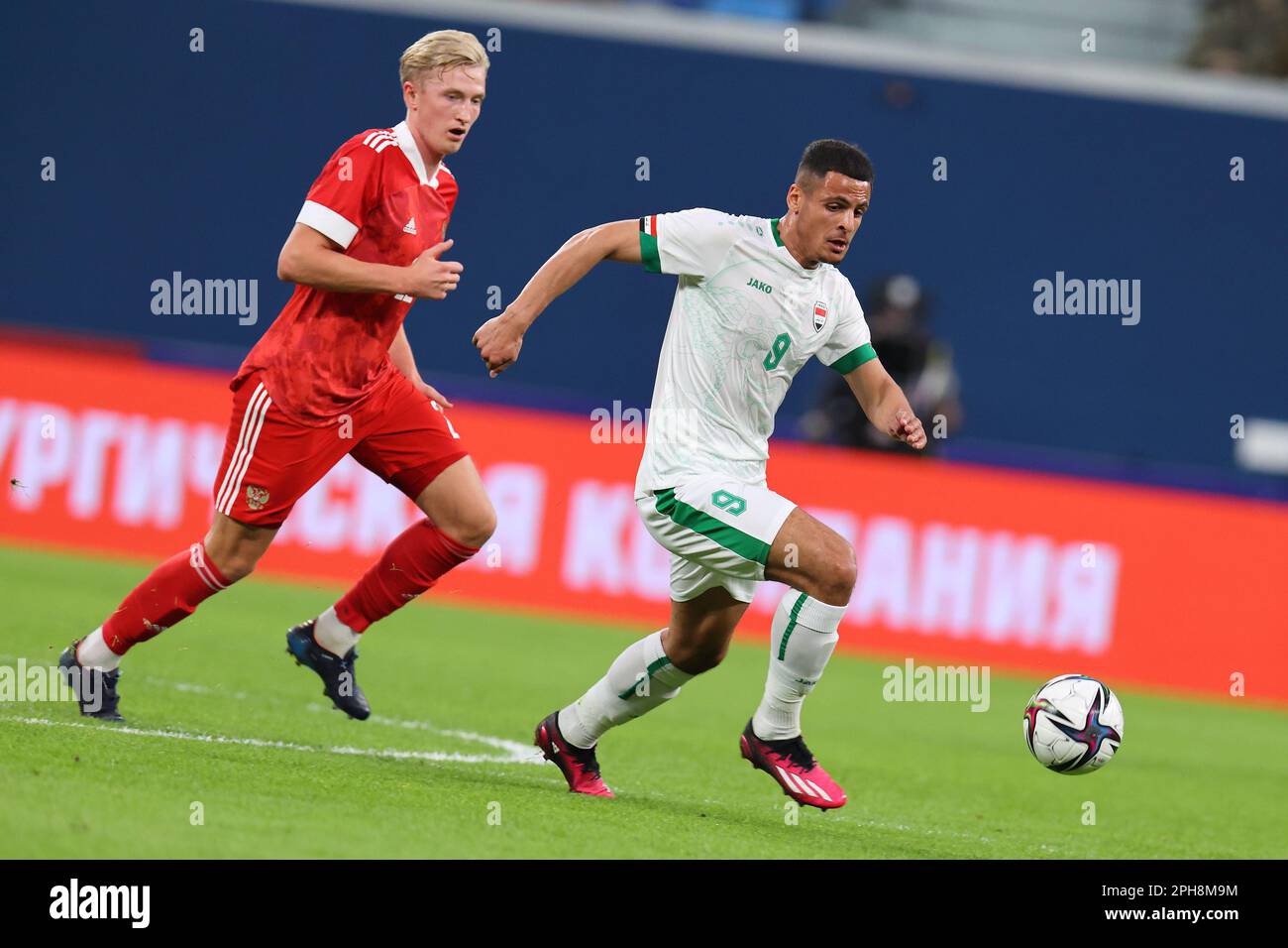 Russian Federation. Saint Petersburg. Gazprom Arena. Football. Friendly ...