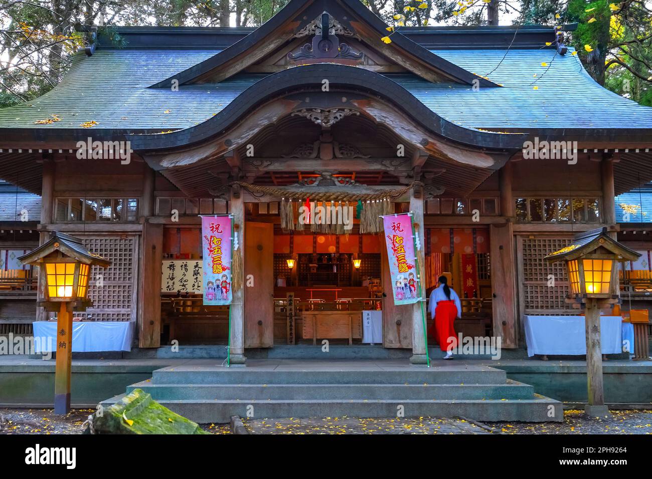 Miyazaki, Japan - Nov 24 2022: Takachiho Shrine founded over 1,900 year ...