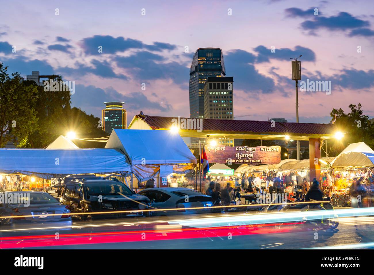 At dusk,streaks of light from passing traffic,after sunset,as the ...