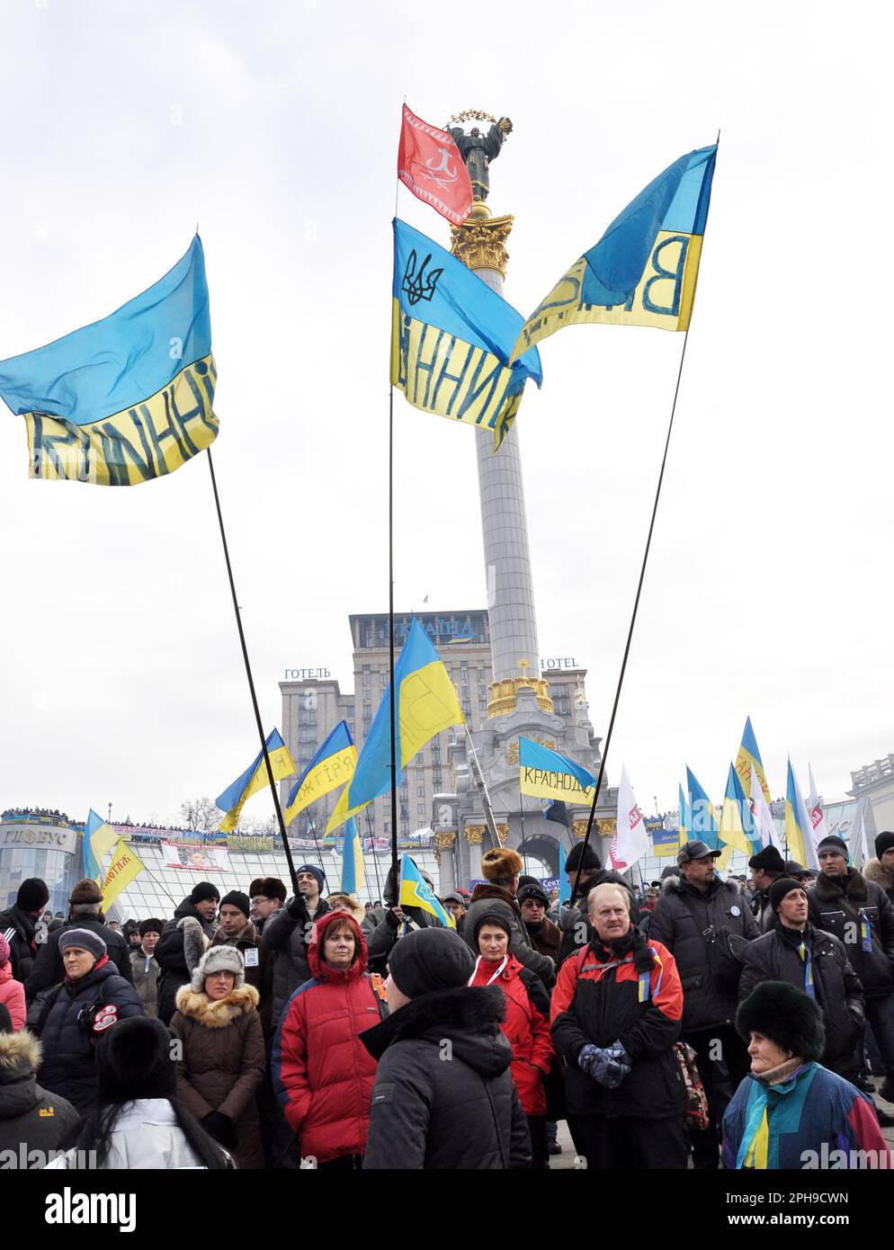 Dispersal of euromaidan hi-res stock photography and images - Alamy