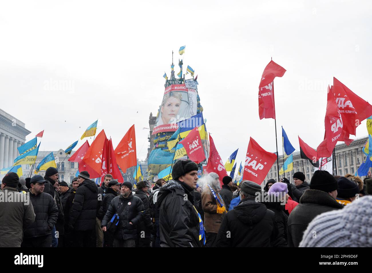 Dispersal of euromaidan hi-res stock photography and images - Alamy