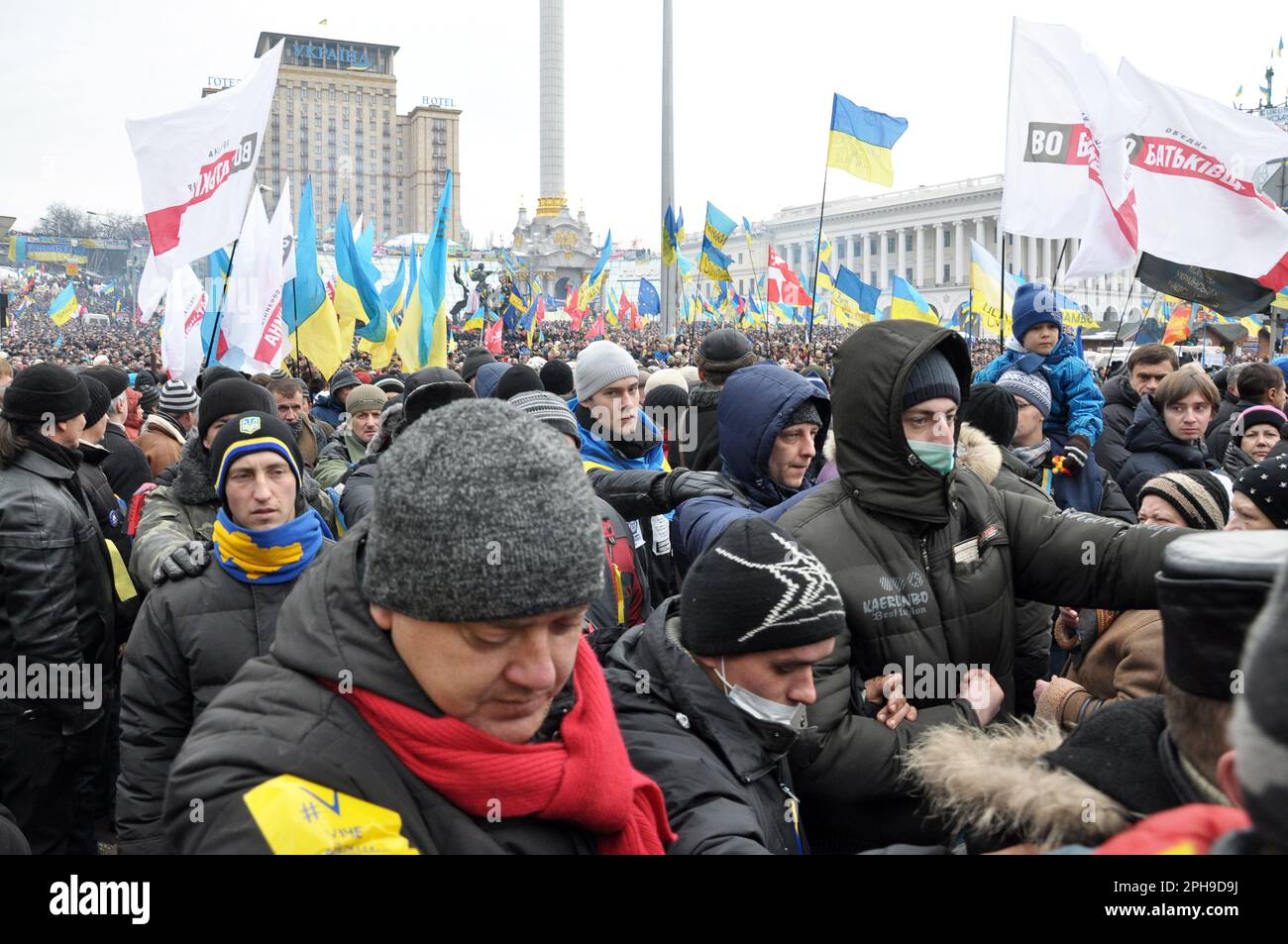 Dispersal of euromaidan hi-res stock photography and images - Alamy