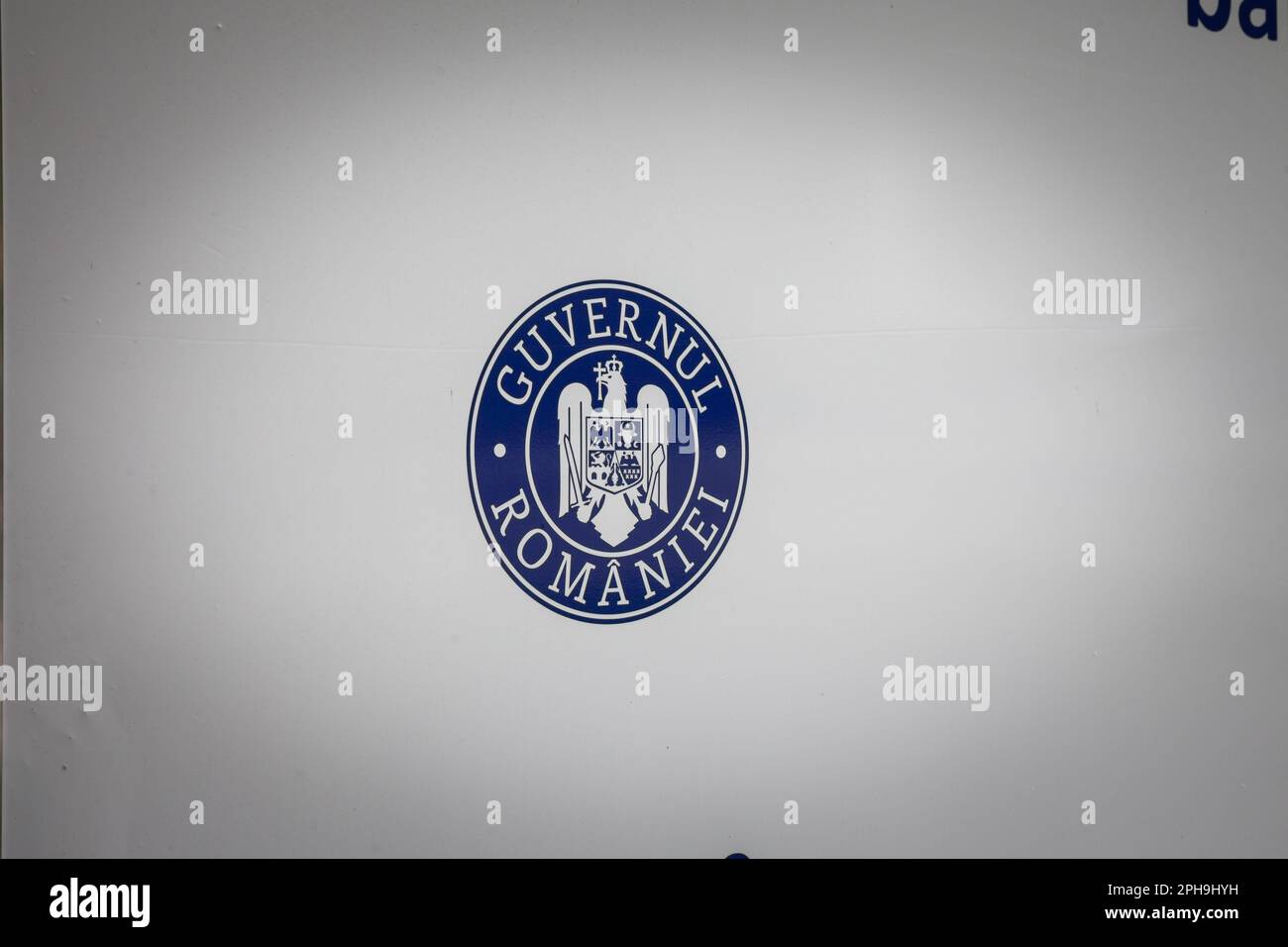 Seal of the romanian government hi-res stock photography and images - Alamy