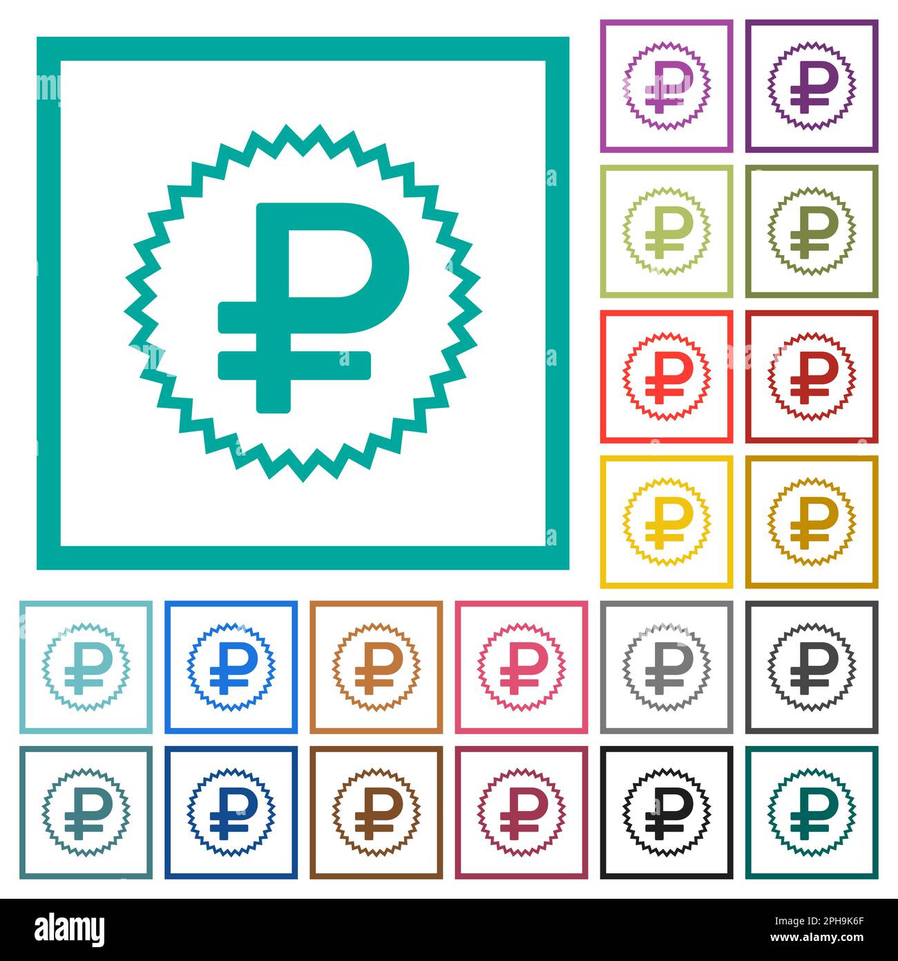 Russian Ruble sticker alternate flat color icons with quadrant frames ...
