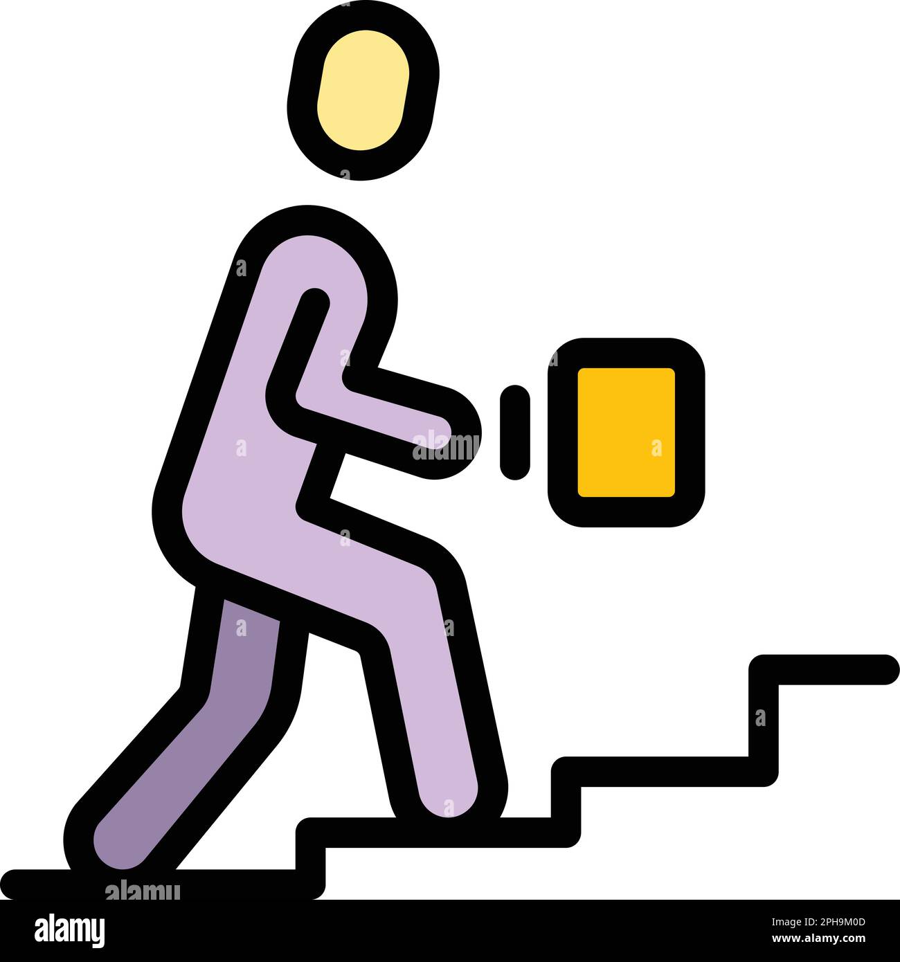 Rush job parcel delivery icon. Outline Rush job parcel delivery vector ...