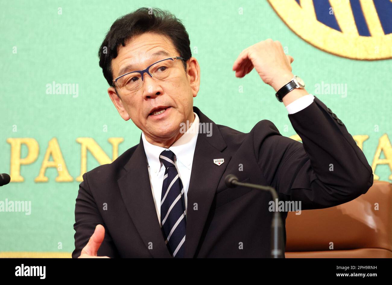 Tokyo, Japan. 27th Mar, 2023. Japan's baseball national team manager ...