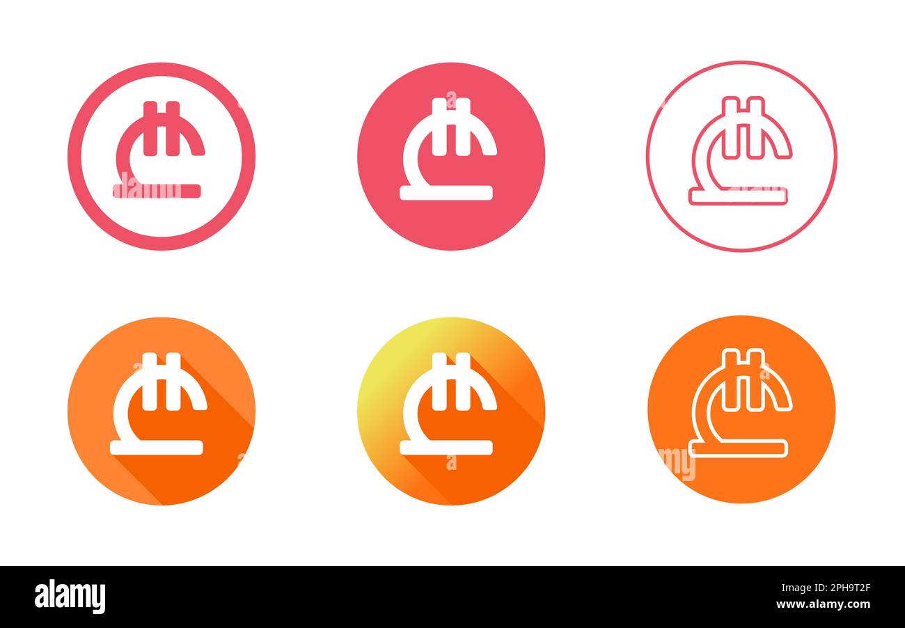 Georgian Lari Symbol Icon Set Stock Vector Image & Art - Alamy