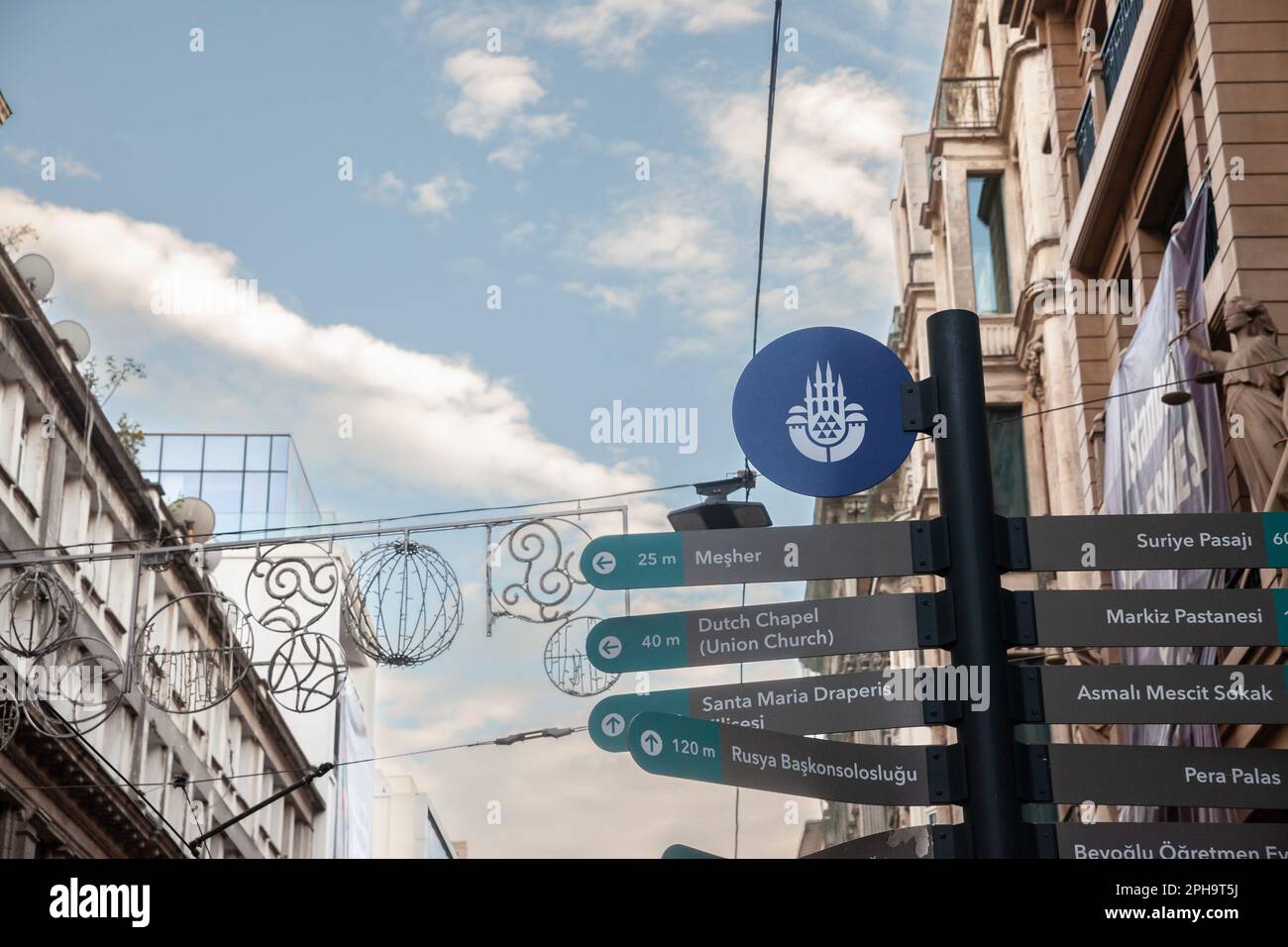 Picture of a logo of Greater Istanbul, or Istanbul Buyuksehir ...