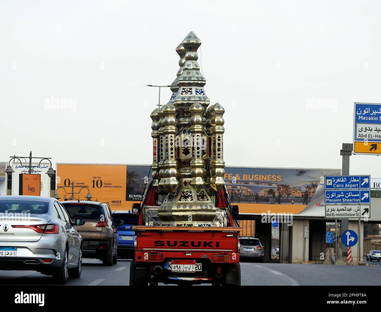 Fas symbol hi-res stock photography and images - Alamy