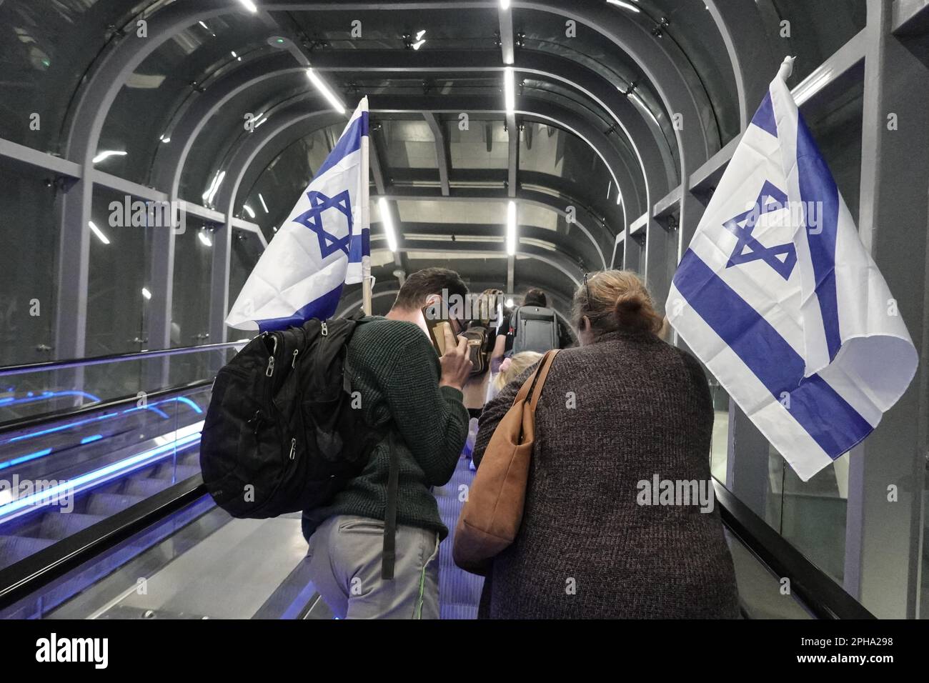 Itzchak navon station hi-res stock photography and images - Alamy
