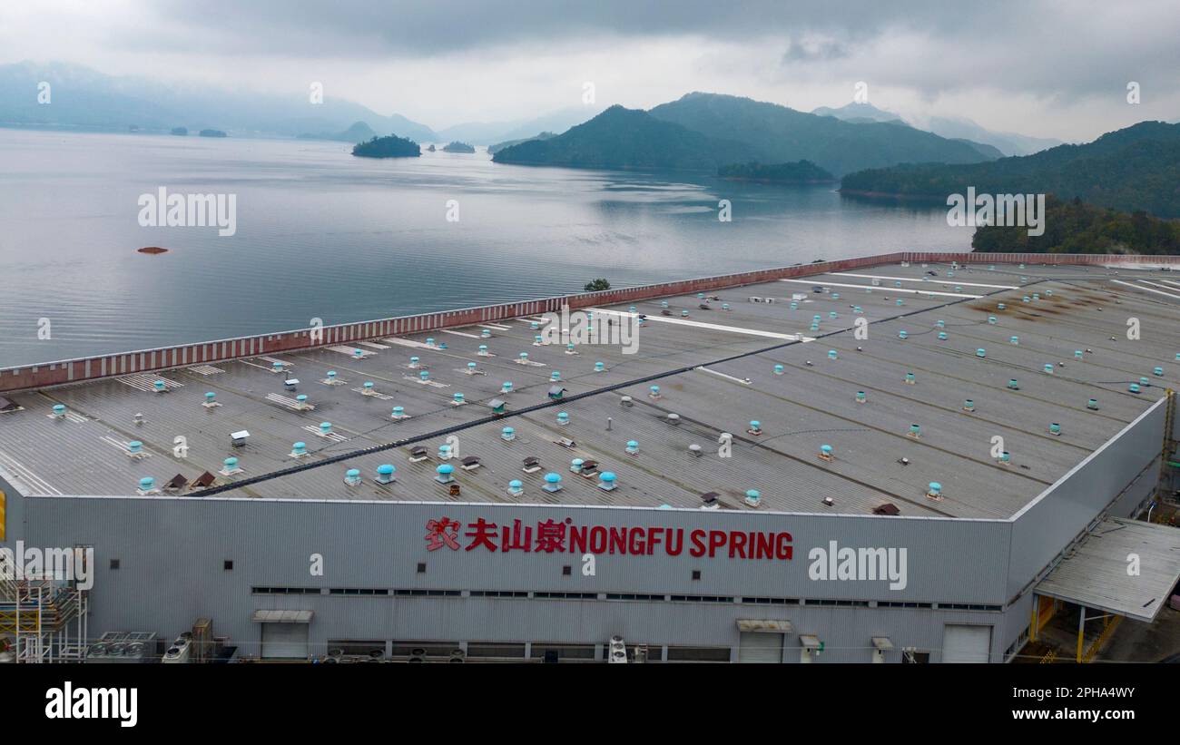 HANGZHOU, CHINA - MARCH 24, 2023 - Aerial photo shows the Nongfu Spring ...