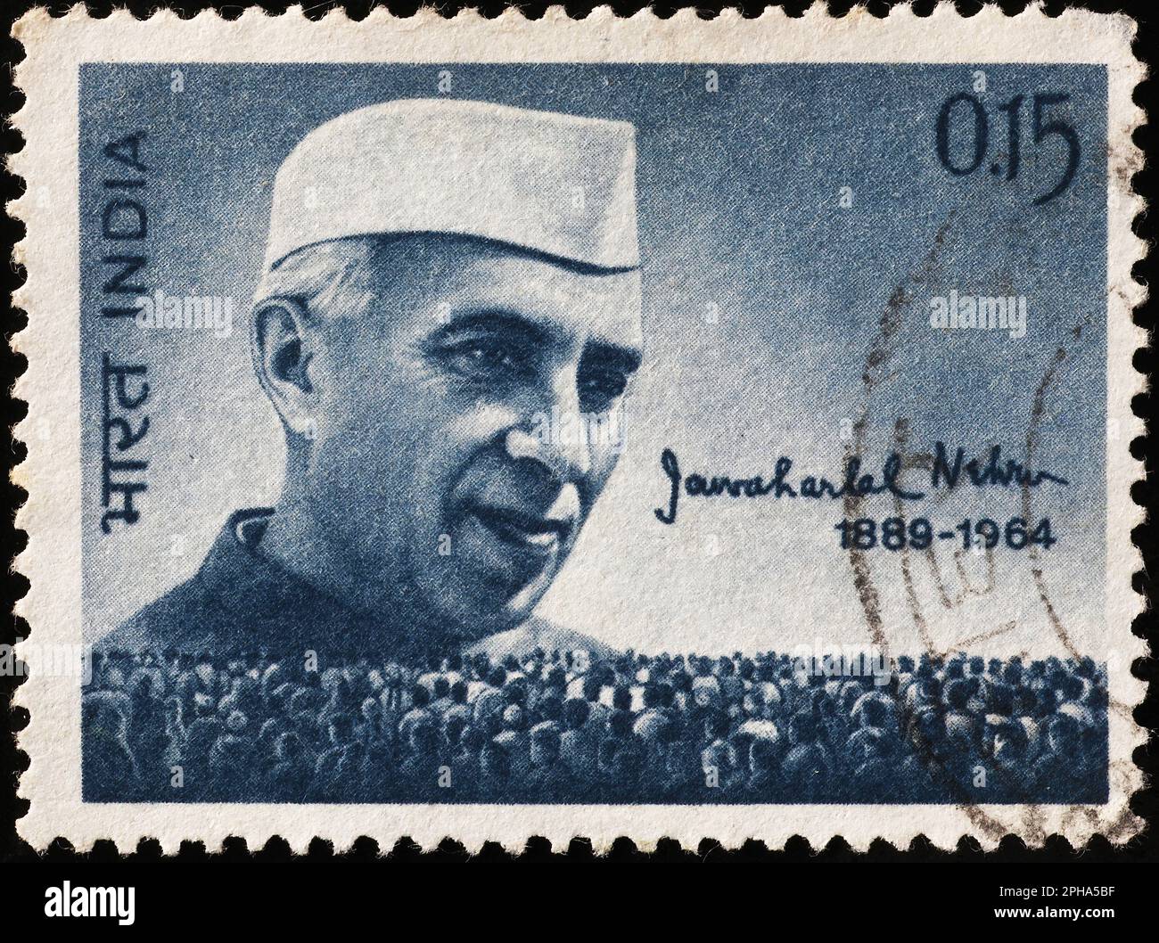 Jawaharlal Nehru portrait on indian postage stamp Stock Photo - Alamy