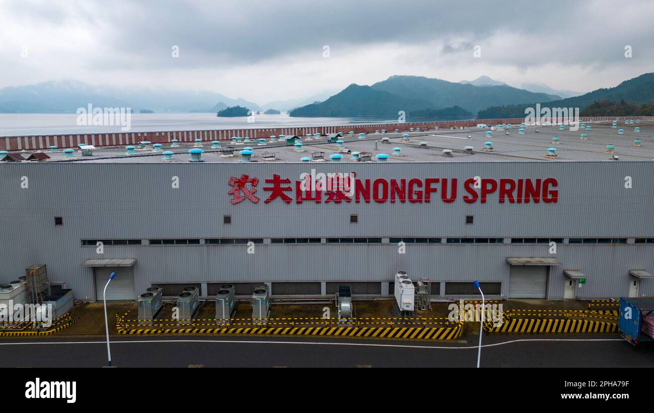 Hangzhou, China. 24th Mar, 2023. HANGZHOU, CHINA - MARCH 24, 2023 ...