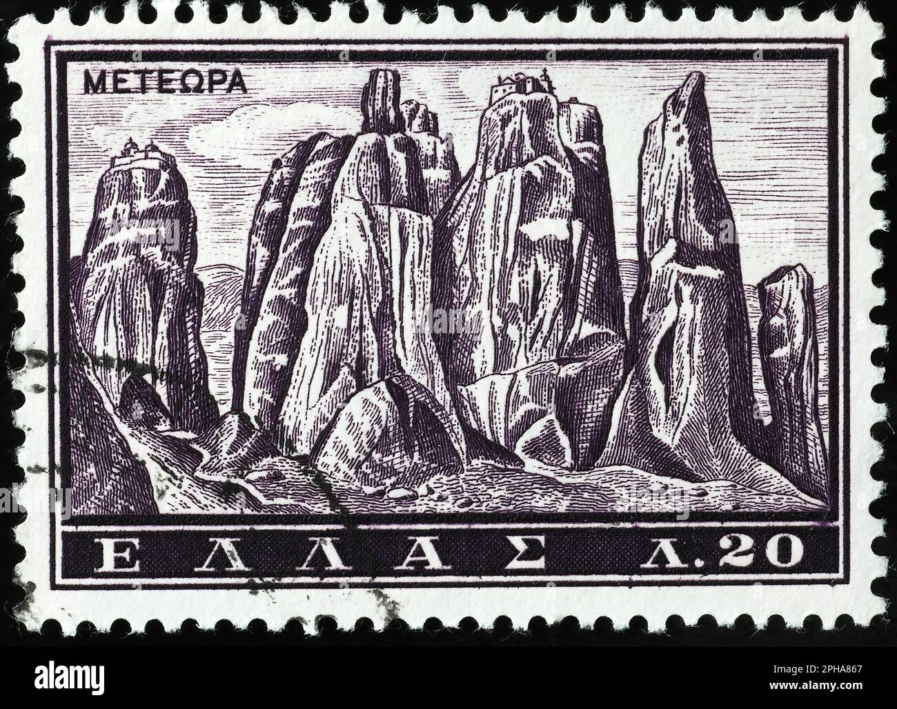 Greece postage stamp hi-res stock photography and images - Alamy