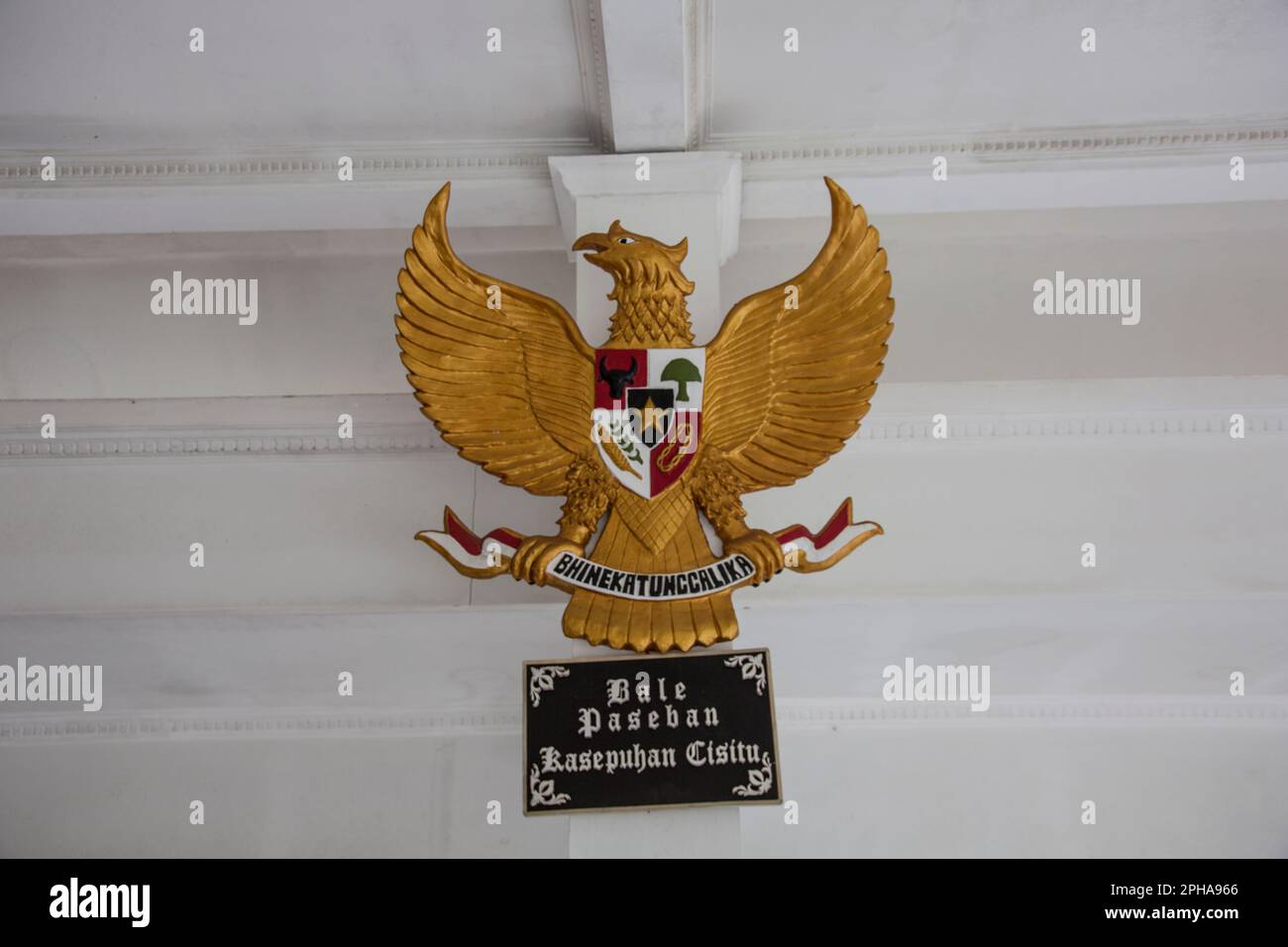 daily life in a village of West Java, Indonesia, Asia Stock Photo - Alamy