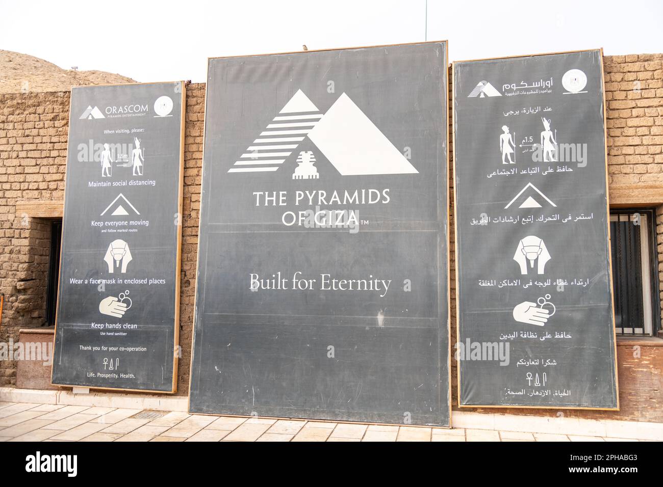 Exploring great pyramids giza hi-res stock photography and images - Alamy
