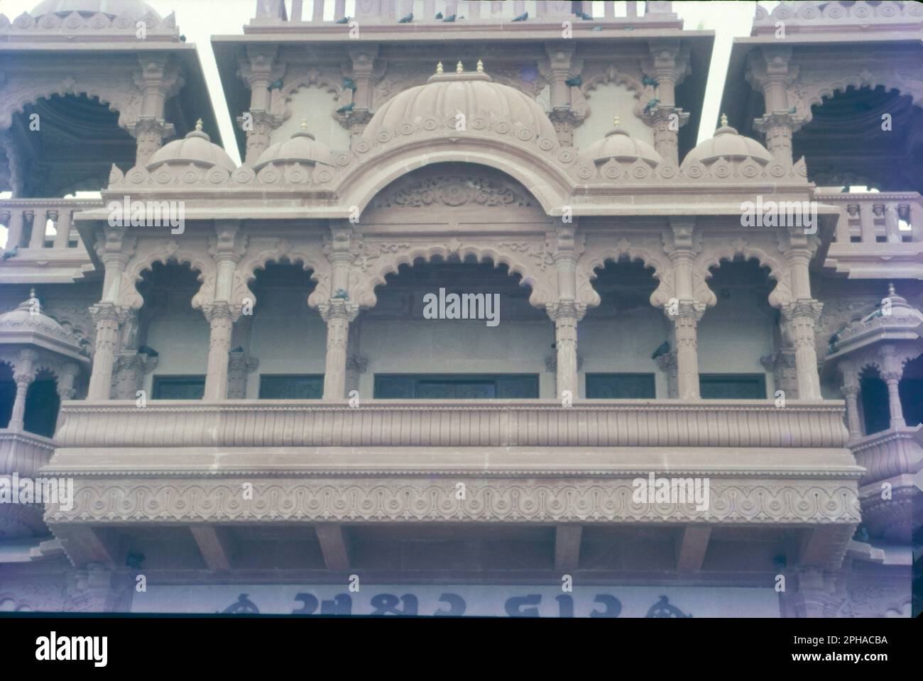 Zarukha of Akshar Mandir, Dhoraji, Gujrat, India Stock Photo - Alamy