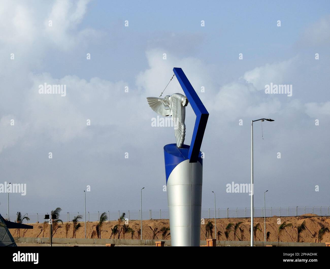 Cairo, Egypt, March 25 2023: International Cairo airport sign, the ...