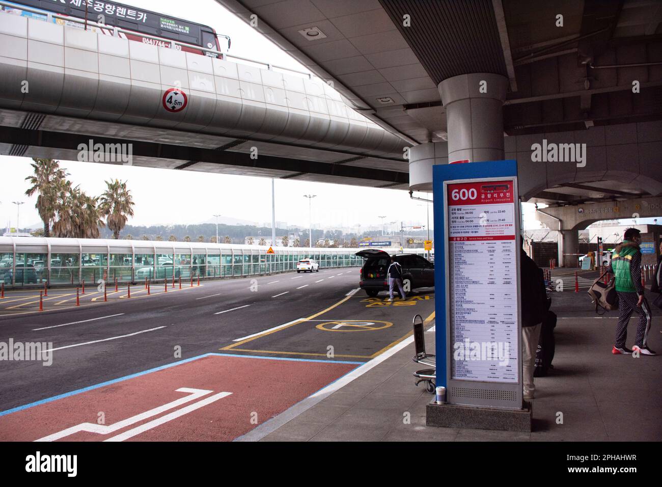 Exterior architecture building modern style of Jeju International ...