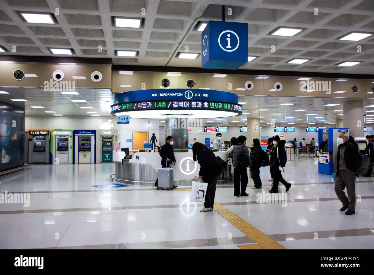 Auto machine check in plane tickets of Jeju International Airport for ...