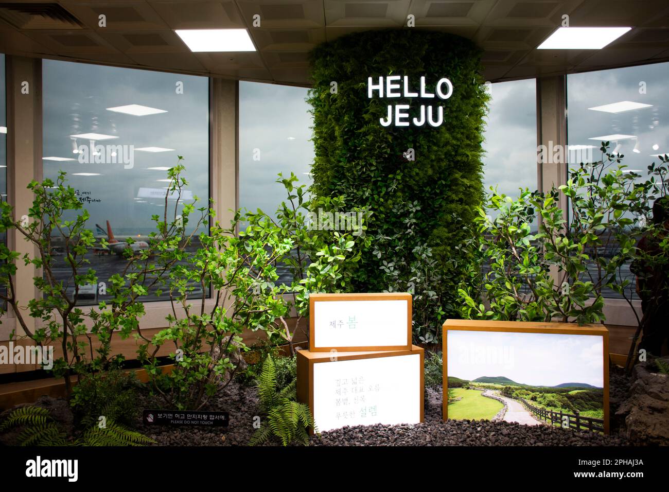 Visit jeju hi-res stock photography and images - Alamy