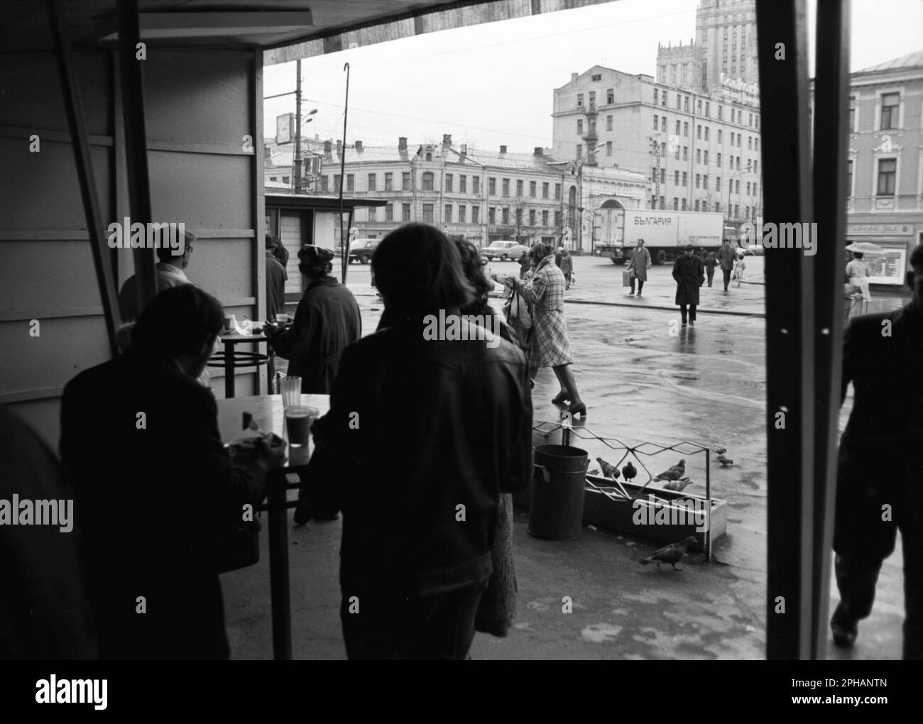 View from Moscow, April 1976 Stock Photo - Alamy