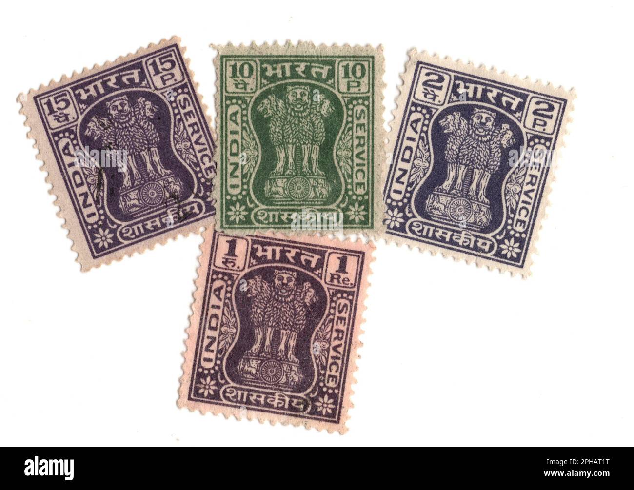 Vintage mint postage stamps from India isolated on a white background ...
