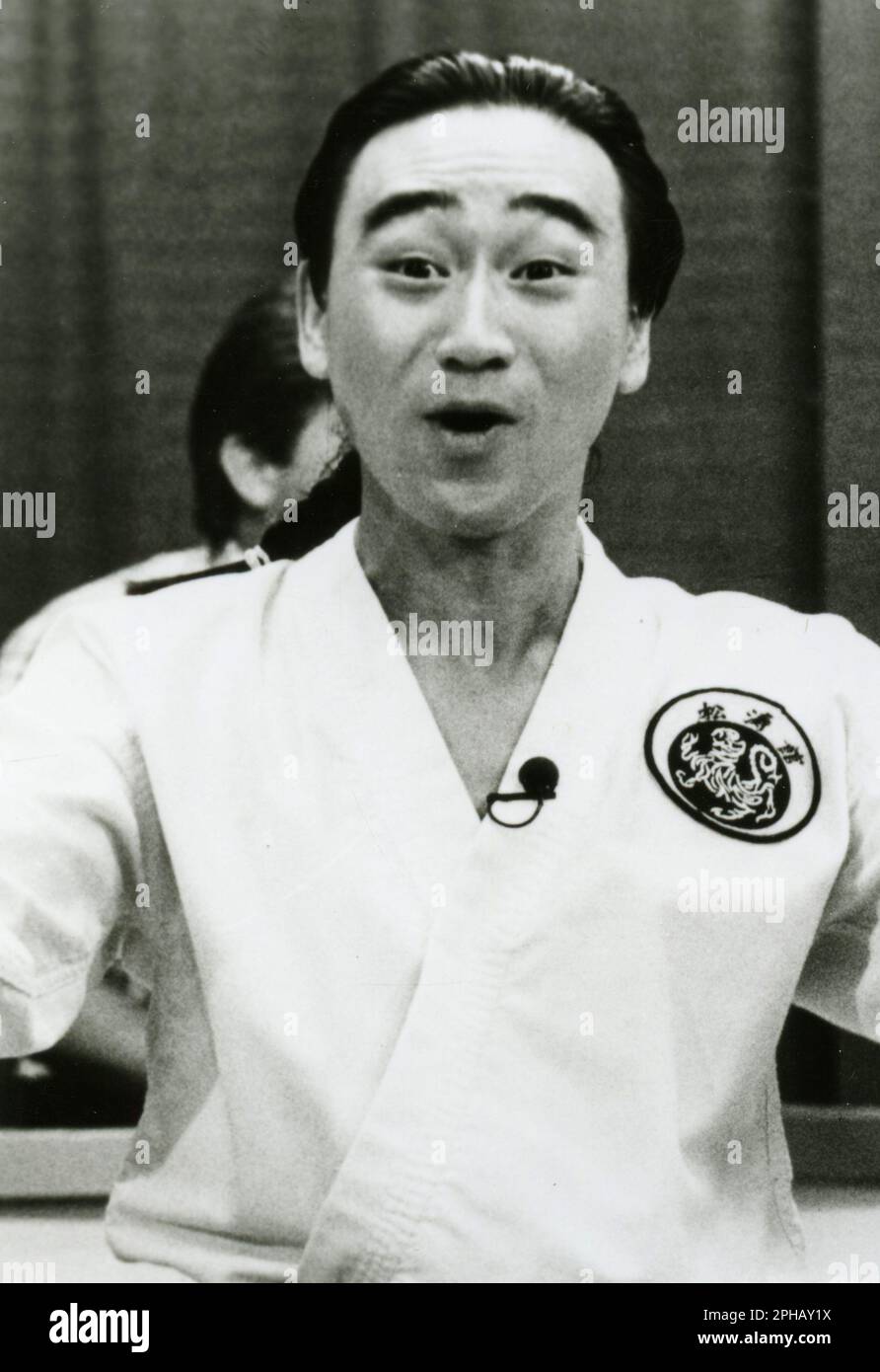 Gedde Watanabe 16 Candles