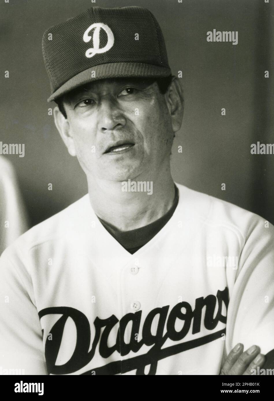 Takakura ken hi-res stock photography and images - Alamy