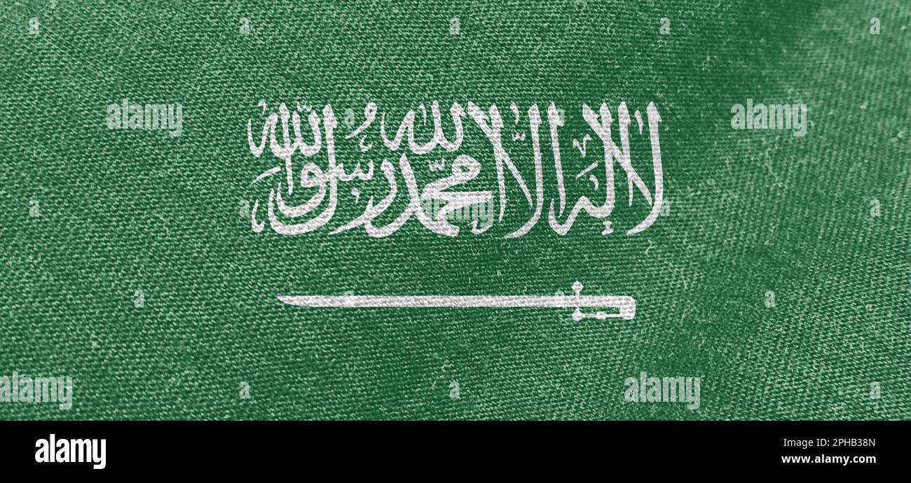 Saudi Arabia flag fabric cotton material wide flag wallpaper Stock ...