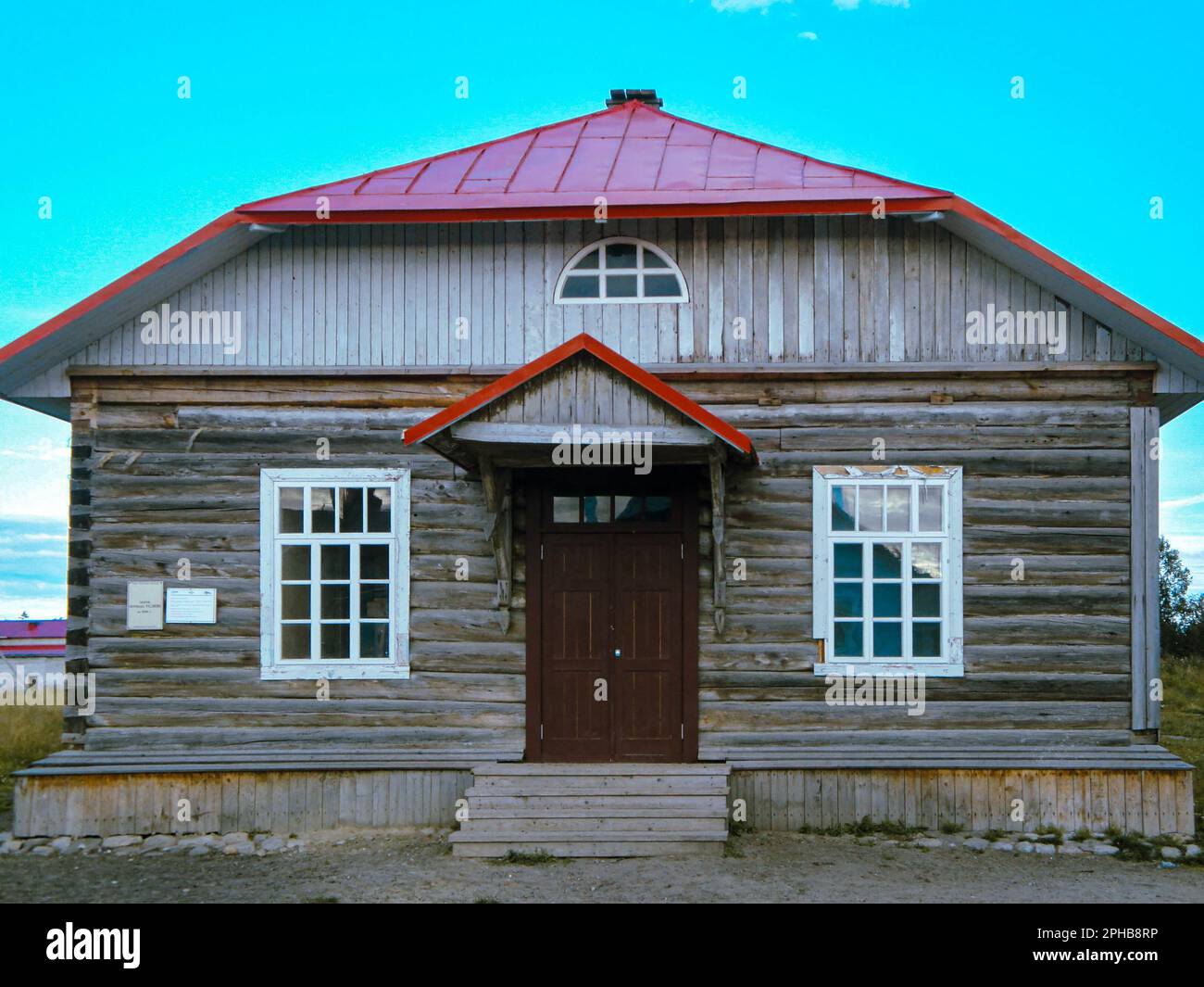 Solovetsky islands buildings Stock Photo - Alamy