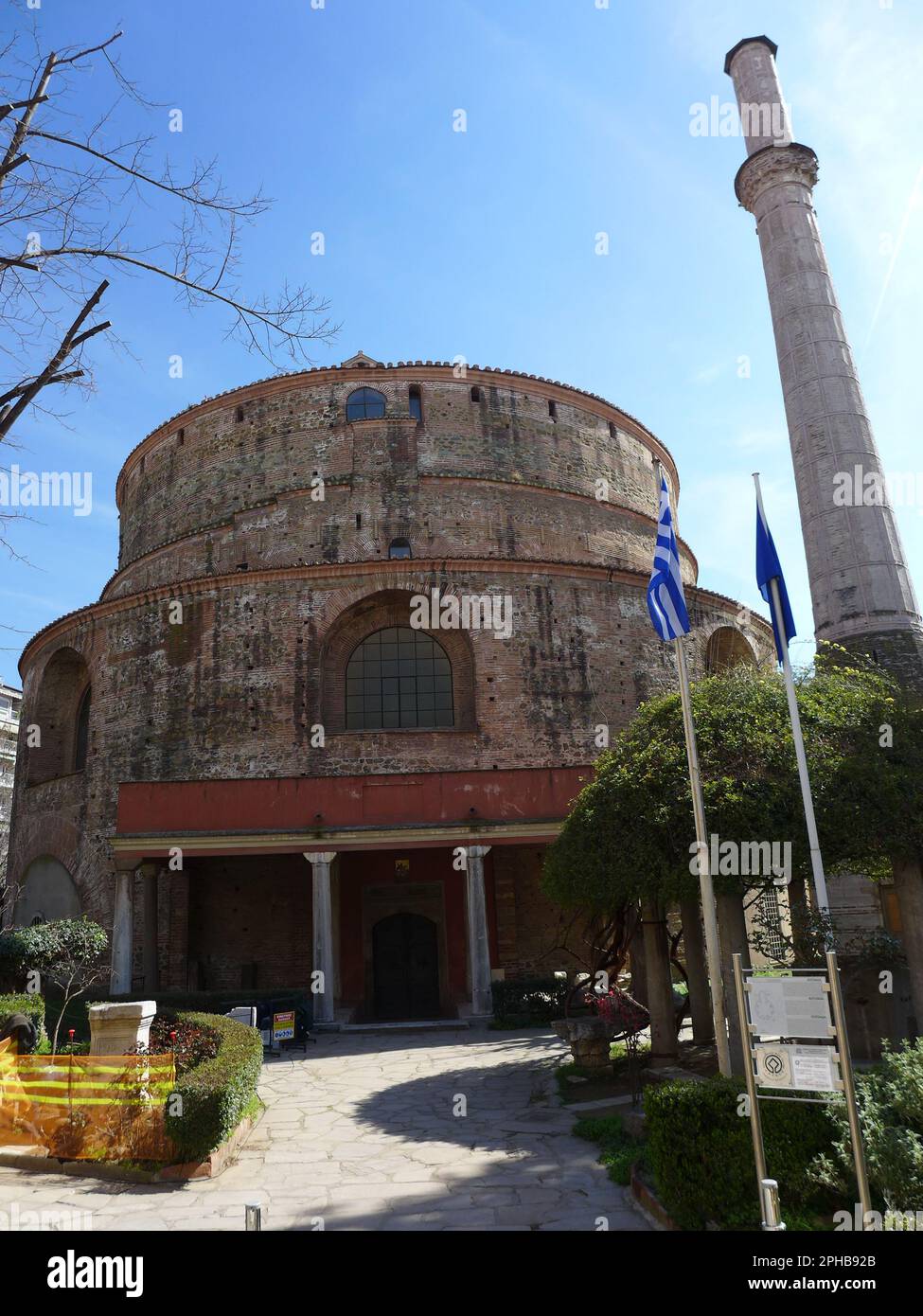 Rotonda, Roman government building similar to the Pantheon used as a ...