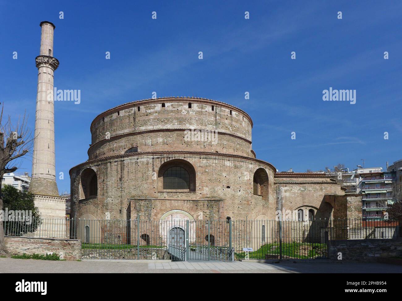 Rotonda, Roman government building similar to the Pantheon used as a ...