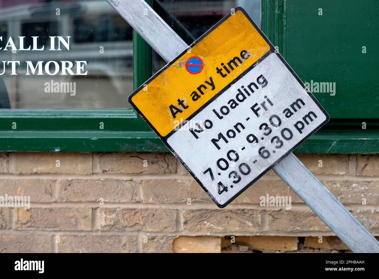 Restriction loading sign hi-res stock photography and images - Alamy