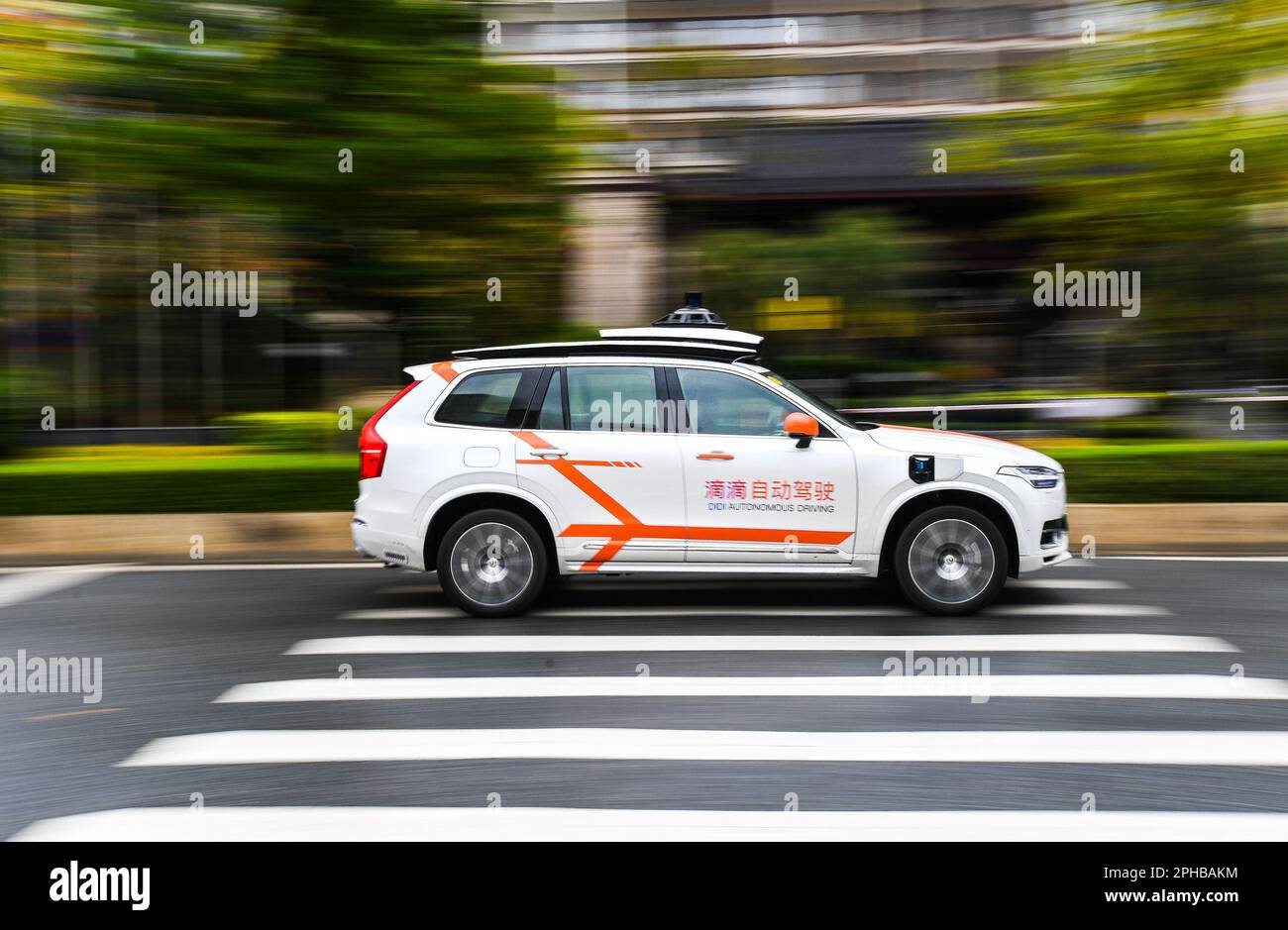 Guangzhou, China's Guangdong Province. 27th Mar, 2023. A Didi ...