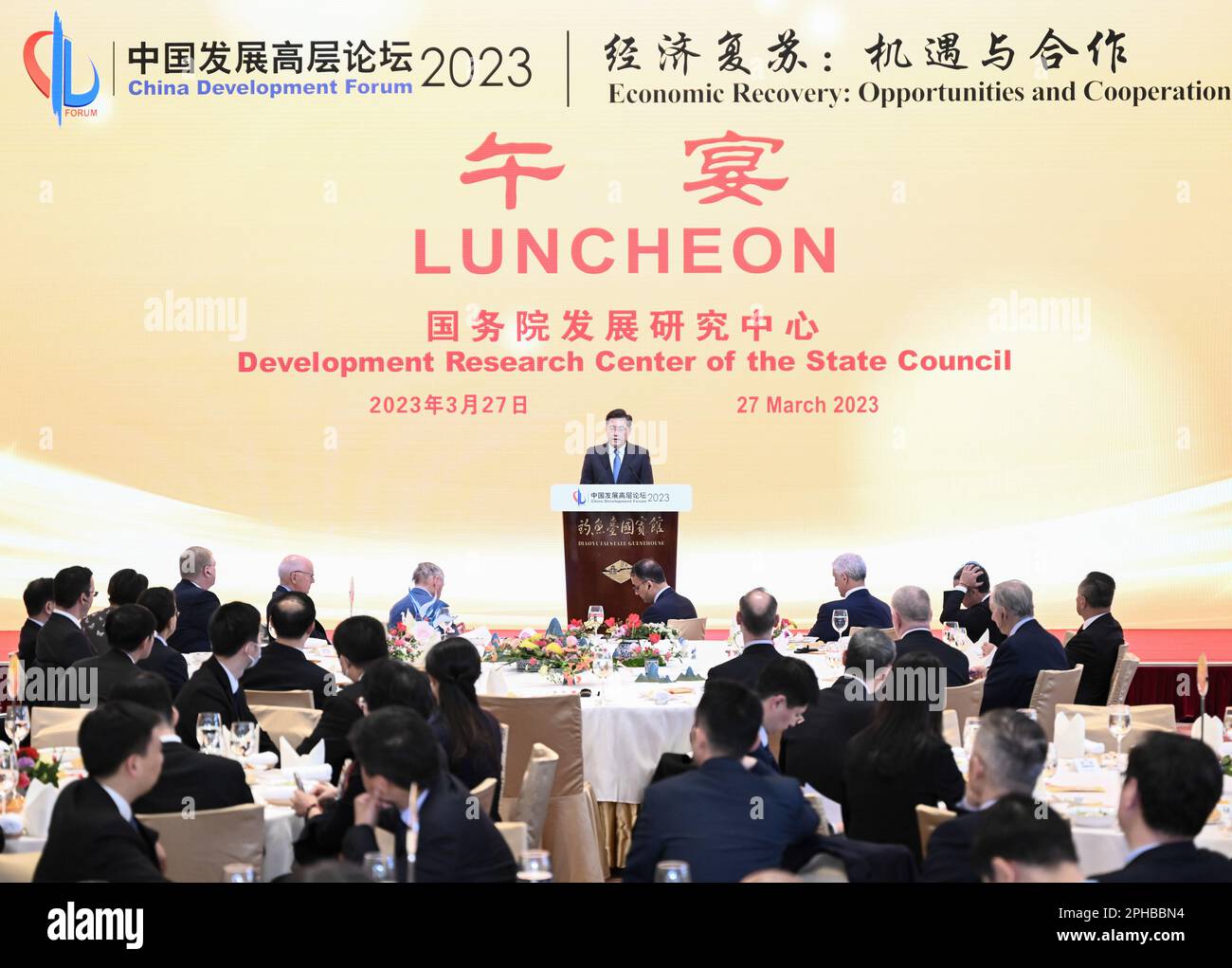 Beijing, China. 27th Mar, 2023. Chinese State Councilor and Foreign ...