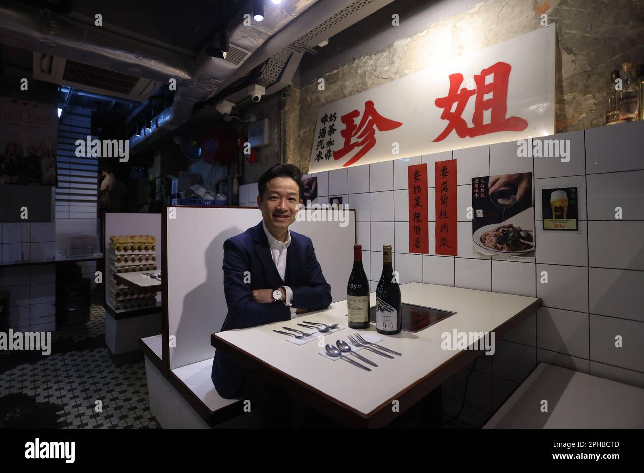 Hong Kong sommelier Reeze Choi, at Big JJ Seafood Hotpot in Central ...