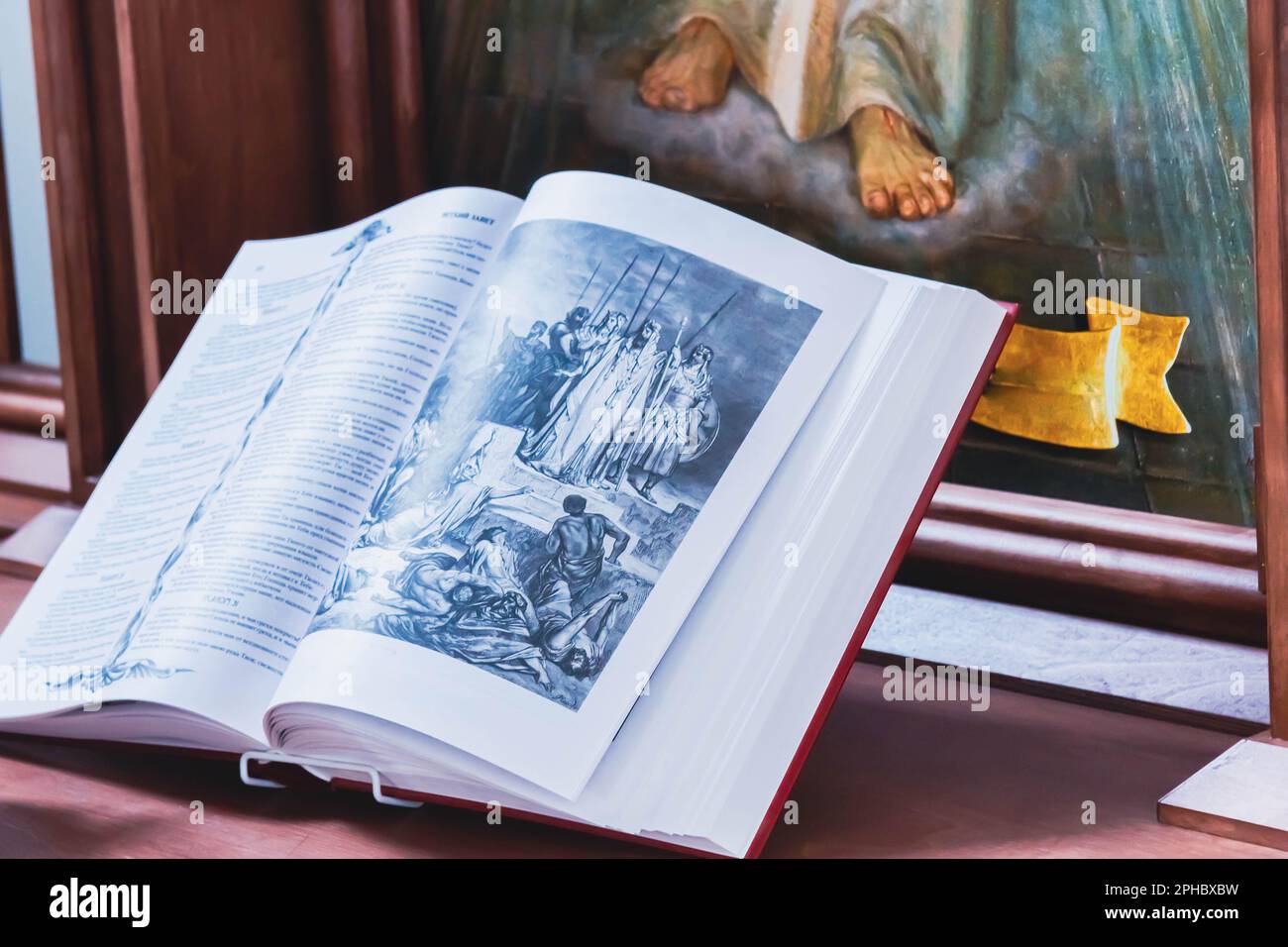 Inside the temple. Church attributes. Bible in the church. Vaults of ...