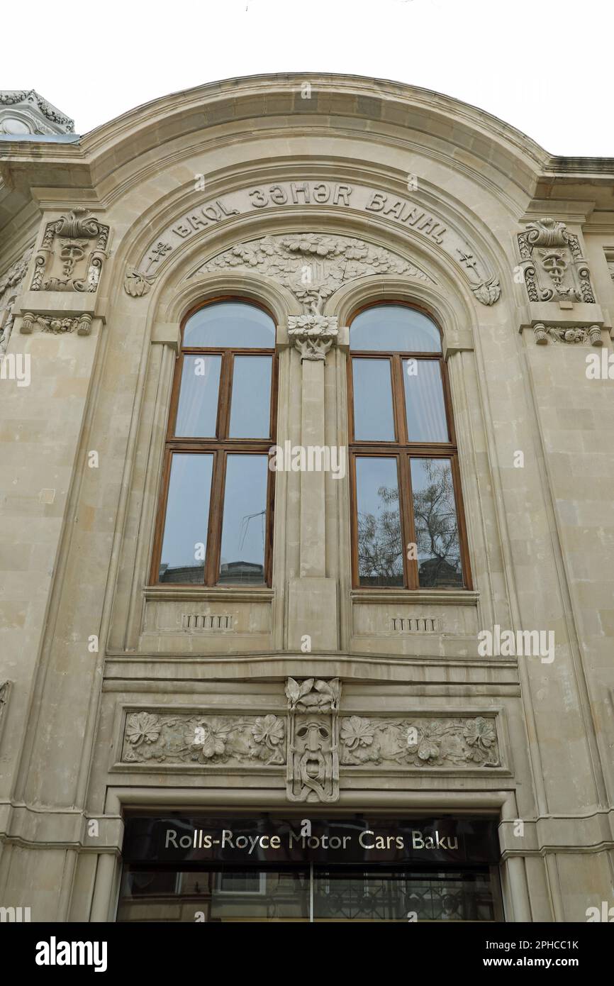 Rolls Royce Showroom in the former art nouveau style Commercial Bank ...
