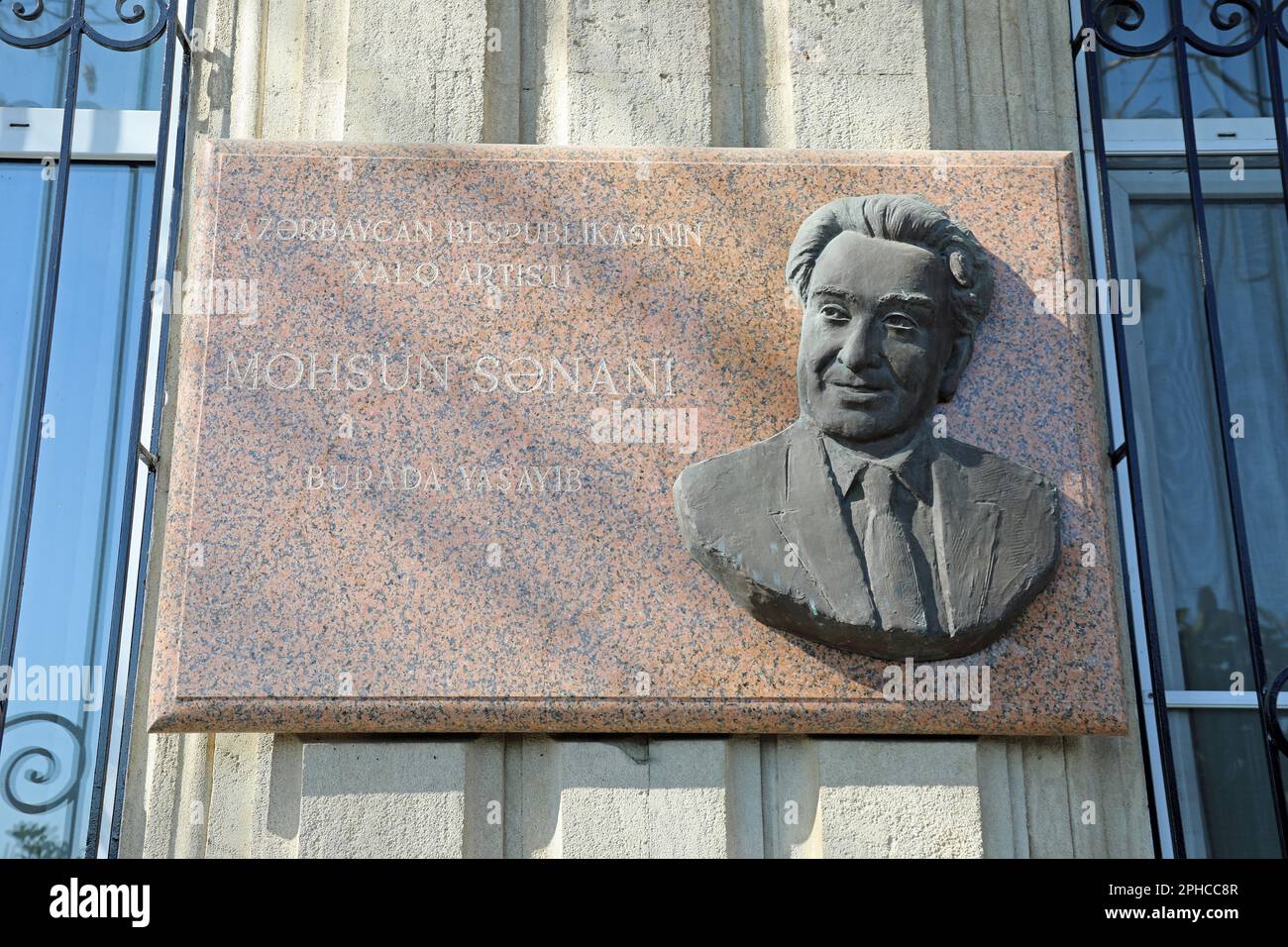 Mohsun Senani Monument in Baku Stock Photo - Alamy
