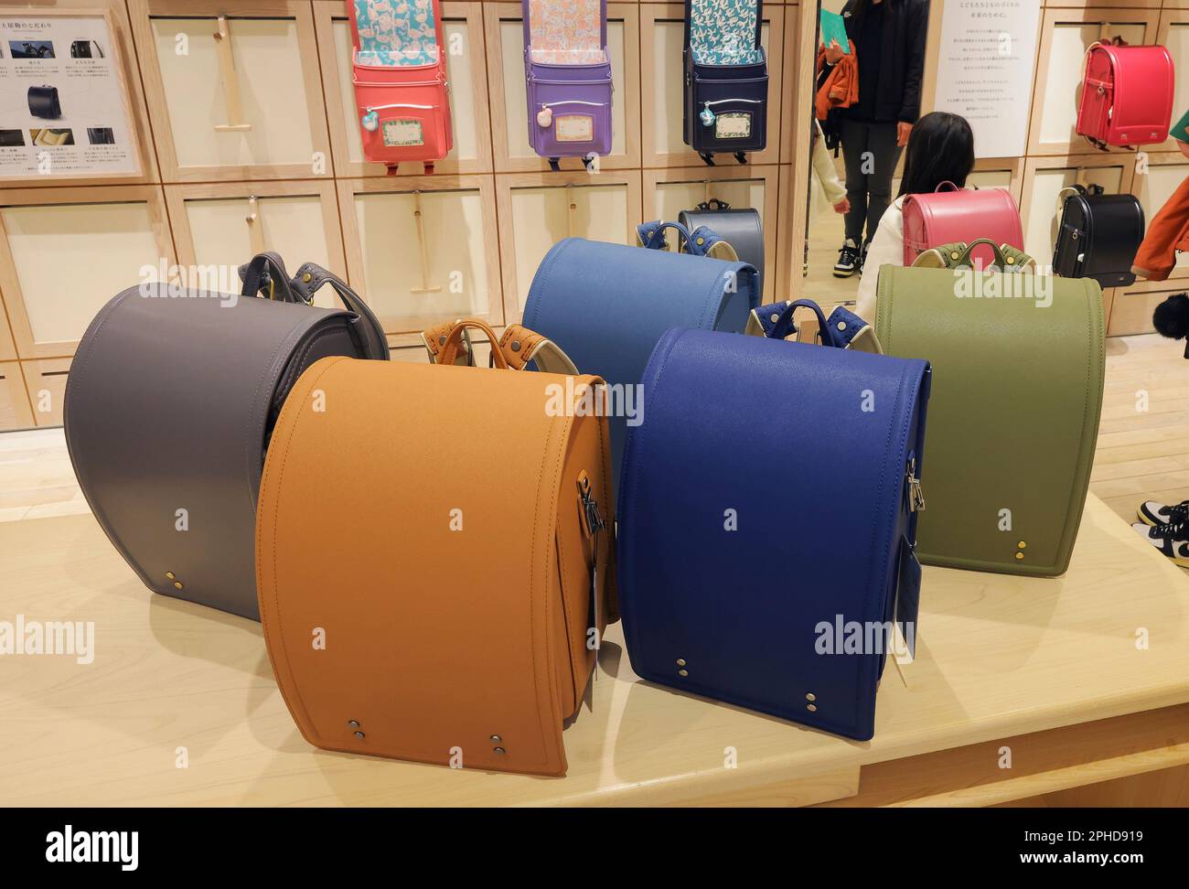 Various colors of randoseru, backpack for Japanese elementary school ...