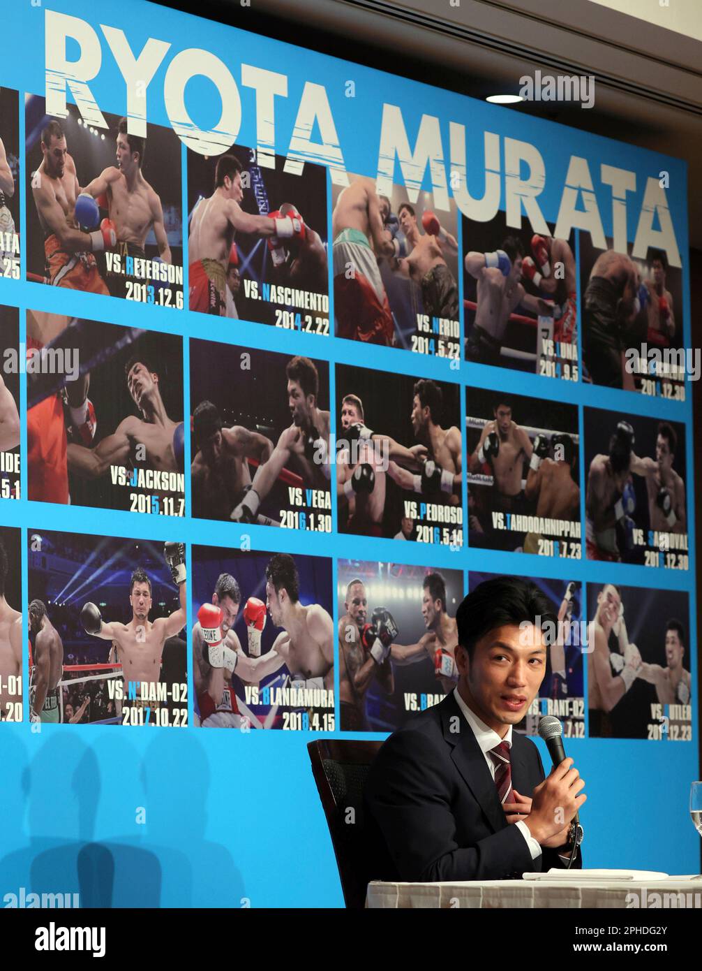 Japanese boxer Ryota Murata attends a press conference in Bunkyo Ward, Tokyo on March 28, 2023 ...