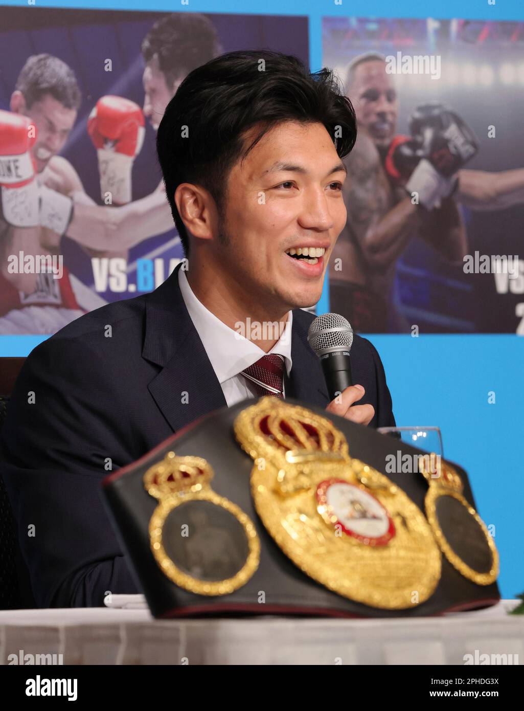 Japanese boxer Ryota Murata attends a press conference in Bunkyo Ward ...