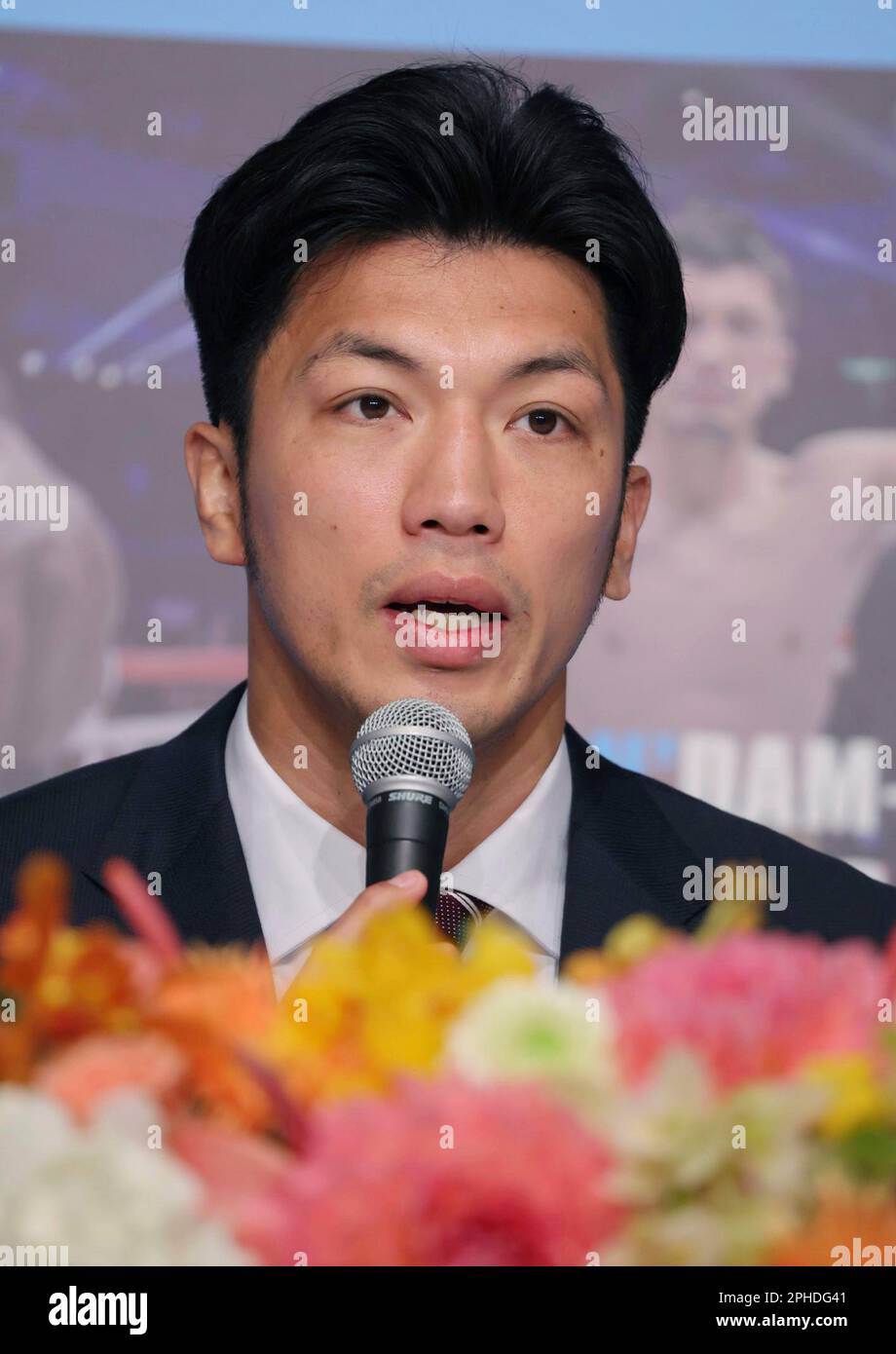 Japanese boxer Ryota Murata attends a press conference in Bunkyo Ward ...