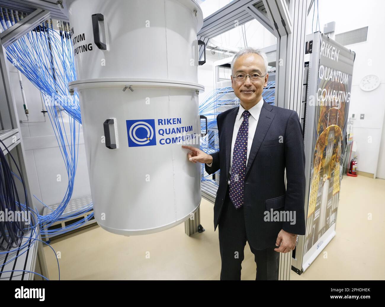 Yasunobu Nakamura, director of Riken Center for Quantum Computing at ...