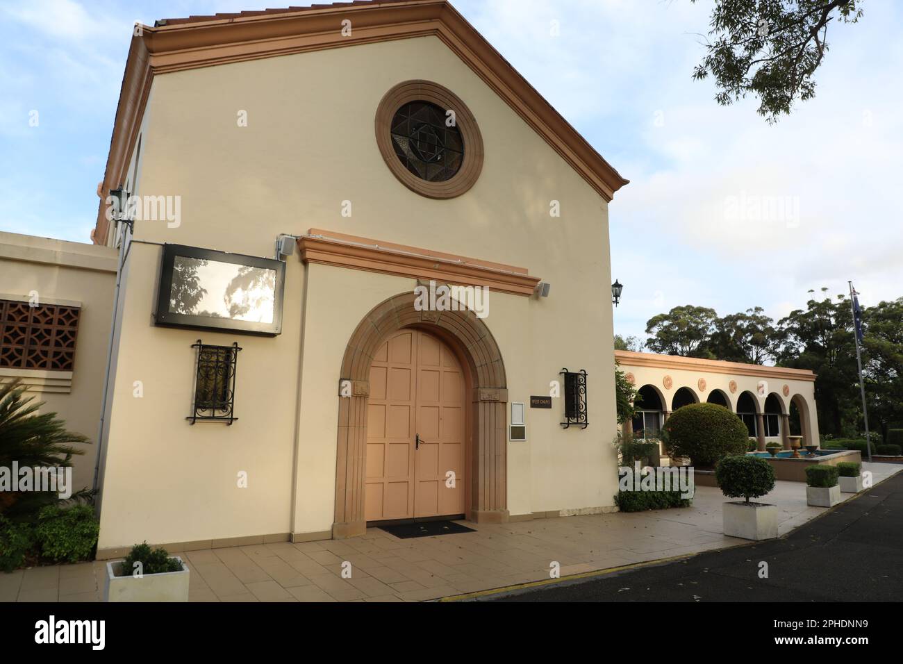 Rookwood Memorial Gardens and Crematorium - west chapel Stock Photo - Alamy