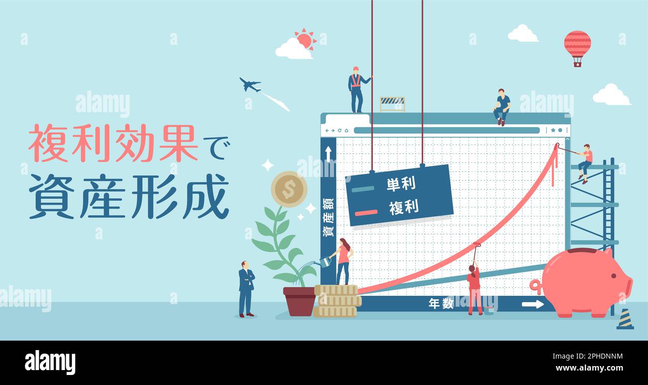 Vector banner illustration with the motif of the effect of compound ...