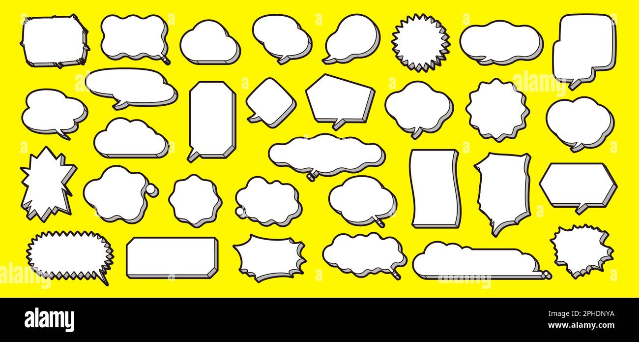 Speech bubbles of various shapes. Vector data that is easy to edit ...